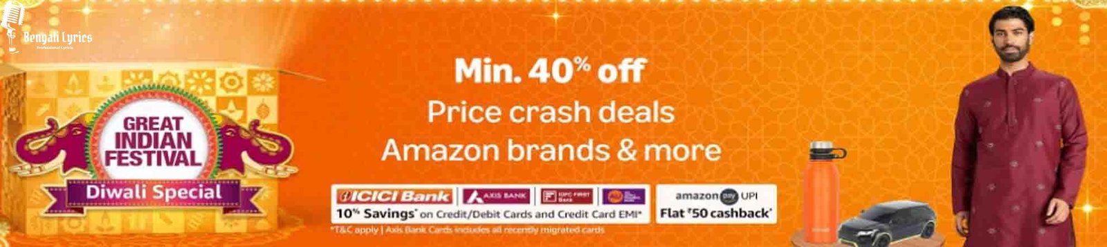 মুড়ির টিন | Murir Tin Lyrics | Coke Studio Bangla | Season 2 | Riad X ...